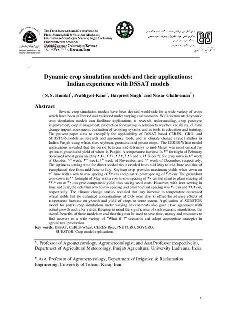 Pdf Dynamic Crop Simulation Models And Their Applications Indian Experience With Dssat Models