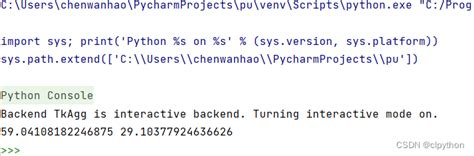 蒙特卡洛算法蒙特卡罗算法 Csdn博客