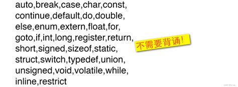 C语言程序设计笔记（浙大翁恺版） 第二周：计算翁恺c语言mooc第二周作业 Csdn博客