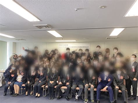 Hchs Ed Jp Campus Nagoya Images E5 8d 92 E6 A5 Ad E5 Bc 8f E3 80 80 E5 85 A8 E4 Bd