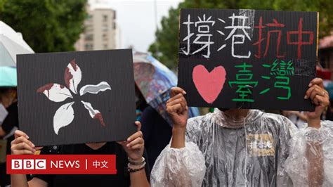 陳同佳案：殺害女友嫌犯願赴台灣自首 再引台港司法角力 Bbc News 中文
