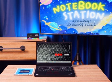 Lenovo Thinkpad E I U Ram Ssd Hdd Tb Fhd