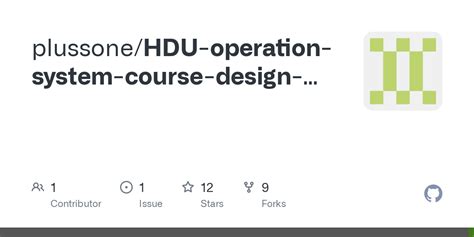 Github Plussone Hdu Operation System Course Design Code