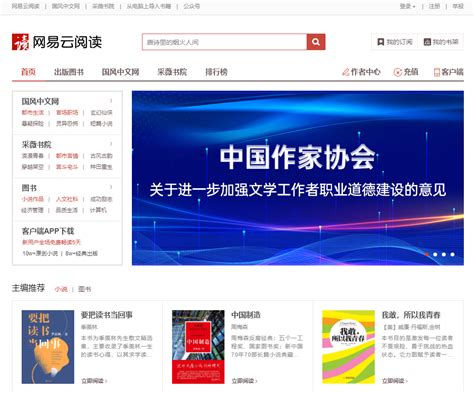 哪里可以下免费的电子书？ 知乎
