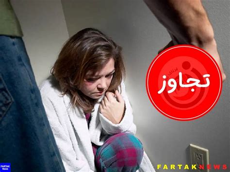 تجاوز گروهی به دختر 15 ساله 33مرد شیطان صفت به او تجاوز کردند 28 نفر دستگیر شدند