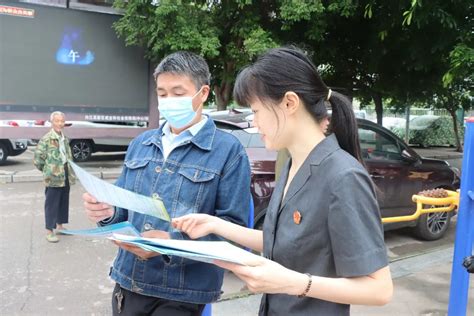 东兴区法院开展“65”环境日环保宣传活动澎湃号·政务澎湃新闻 The Paper