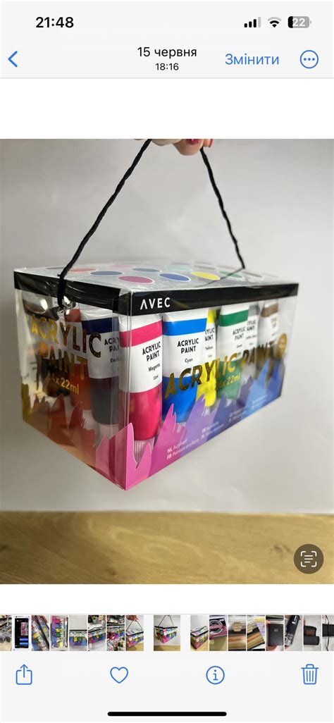 Art Group არტ ჯგუფი Added A New Art Group არტ ჯგუფი