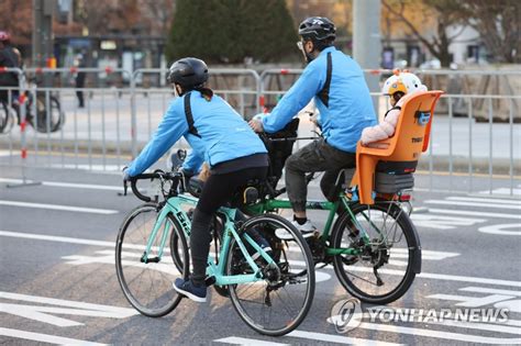 자전거대행진 가족과 함께 연합뉴스