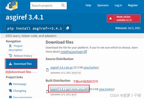 Backend Pypi 使用教程python3包依赖查询moodlebackend305 Csdn博客 Backend Pypi 使用教程python3包依赖查询moodlebackend305 Csdn博客