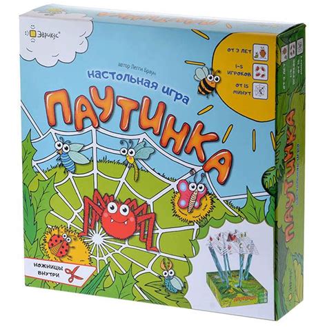 Паутинка Купить настольную игру в магазинах Мосигра