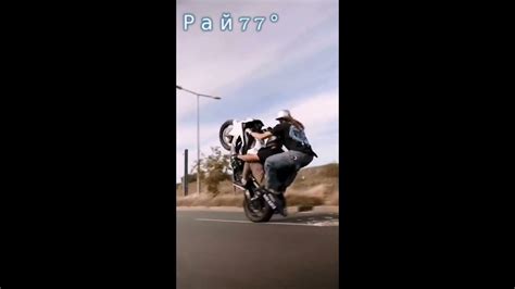 Парень на мотоцикле расстался с девушкой самым решительным способом Youtube