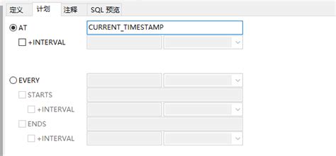mysql定时任务（event 事件）如何配置，必会技能！ mysql event on completion csdn博客