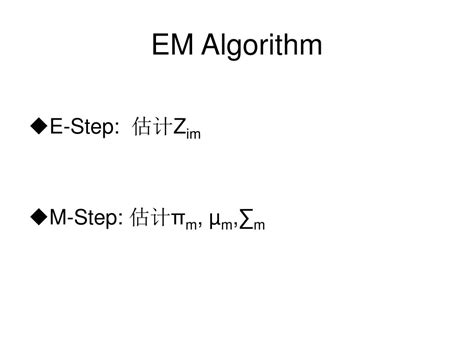ppt gaussian mixture model powerpoint presentation free download id 3407355
