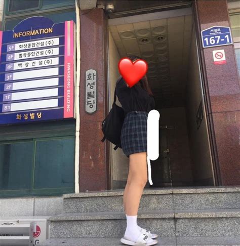 요즘 05년생 발육 근황