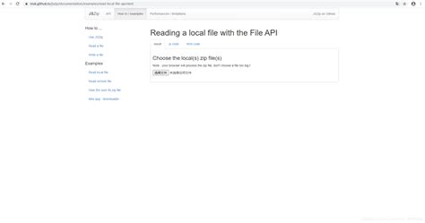 关于vue项目中使用jsziputils提示‘can‘t Find End Of Central Directory Is This A