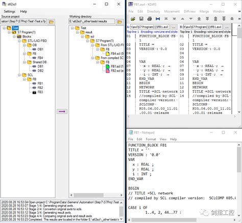 Step 7 的stl转scl 知乎