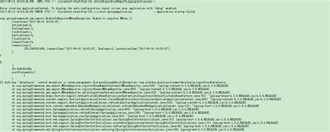 Spring boot启动报错 jmx惹的祸 简书