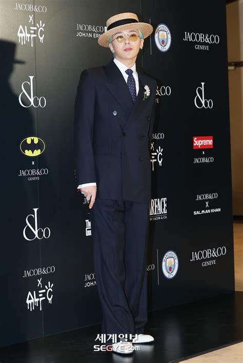 [포토] 지드래곤 화려한 패션