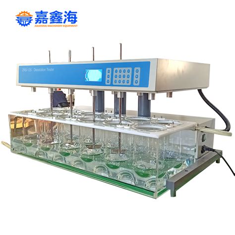 ZRS 12S 自动溶出度仪 标配12桨12杯 专用仪器仪表 仪器 仪表 产品 企腾网工厂优选