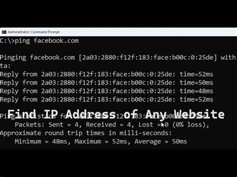 How To Find IP Address Of Any Website YouTube