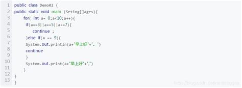 Break 和continue 区别和用法break和 Csdn博客