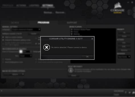How To Fix ICUE Not Detecting Devices Corsair Utility Engine TechCult