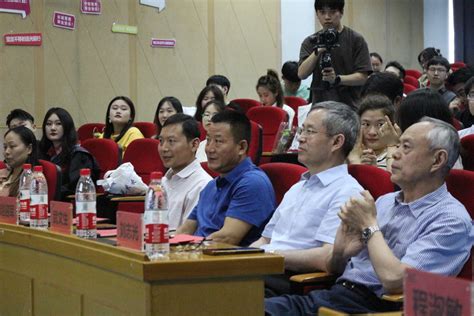 青春奔赴下一站2023届宁波财经学院长城商学院毕业活动圆满举行 长城商学院