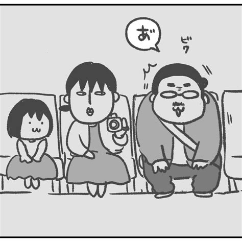 おしりのおでき 普通人が乳がんになった場合