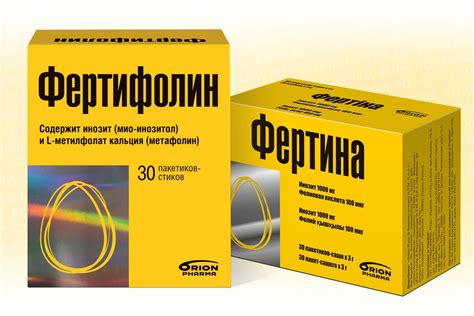Фертифолин и Фертина — в чем разница?