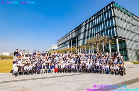 热烈祝贺第八届软体机器人大会成功举办！