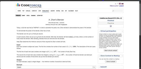 mehul lunia on linkedin 100daysofcode 100daysofcode codeforces programming problemsolving…