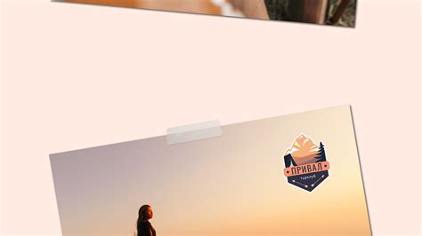 Tourist club logo | Логотип для турклуба on Behance