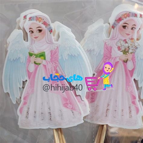 خرید و قیمت گیفت جشن تکلیف فرشته چوبدار بسته 4 عددی از غرفه های حجاب