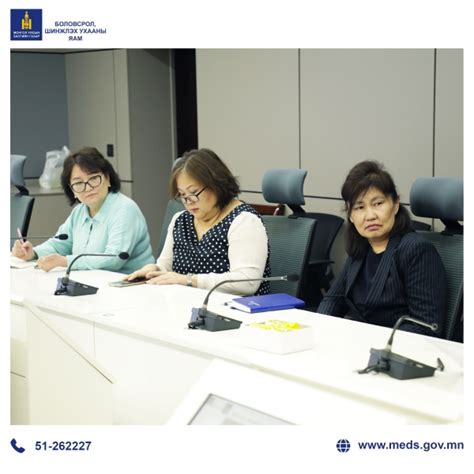 Хөгжлийн бэрхшээлтэй хүүхдэд зориулсан налуу зам ариун цэврийн өрөөтэй 4 сургууль 4 цэцэрлэгт