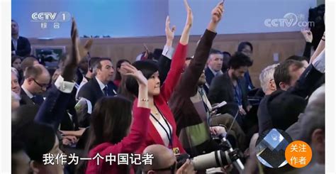 主持内外的神仙姐姐，邹韵哪里都好？！ 搜狐大视野 搜狐新闻