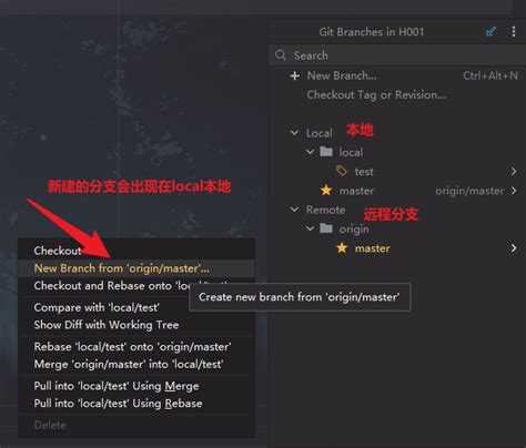 Idea连接github⭐️使用git工具上传本地文件到远程仓库idea 配置github Csdn博客