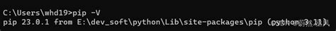 【python库——pip】介绍、安装、使用 缪琼技术