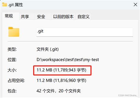 Git（七）git 文件夹瘦身，gitlab 永久删除文件git 瘦身 Csdn博客