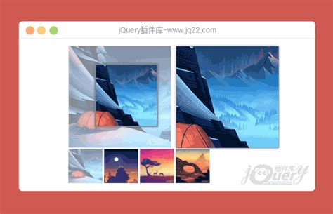 js图片点击放大效果
