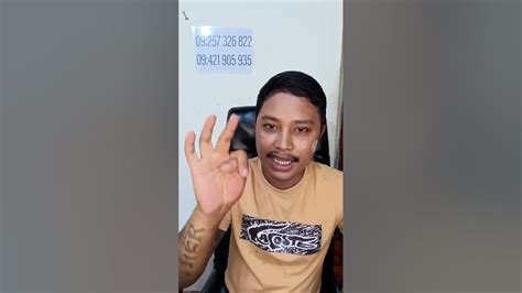 2d 6 To 8 ထိ သူဌေးဖြစ်အပိုင်မွေးကွက်မဖြစ်မနေဝင်ကြည်ပါ{100 }ထွက်မည် Youtube