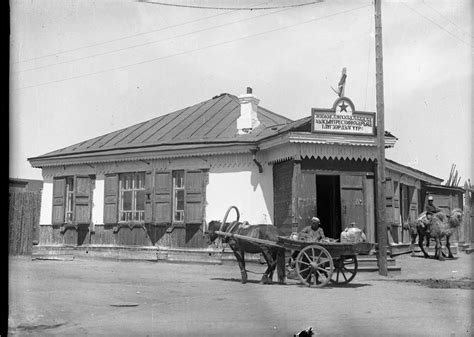 ТҮҮХЭН ЗУРАГ Түүхэн барилгуудын эхлэл