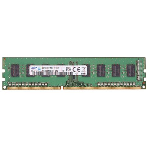 三星 Samsung 内存m471a1k43db1 Cwe报价 参数 图片 视频 怎么样 问答 苏宁易购