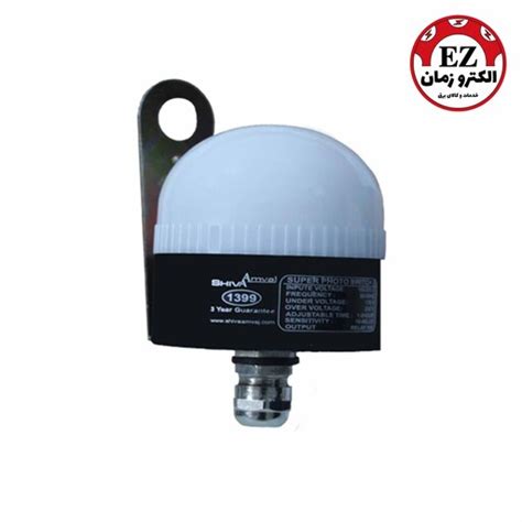 قیمت و خرید سوپر فتوسل 2 شیوا امواج کد 11t1 الکترو زمان