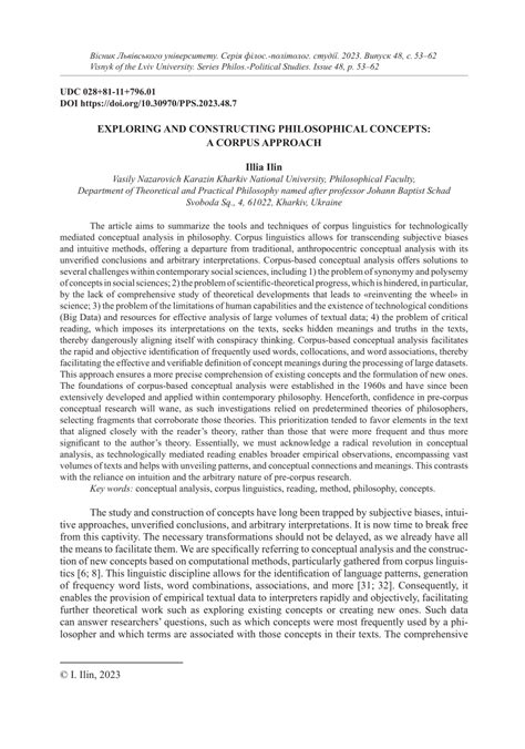 pdf exploring and constructing philosophical concepts a corpus approach