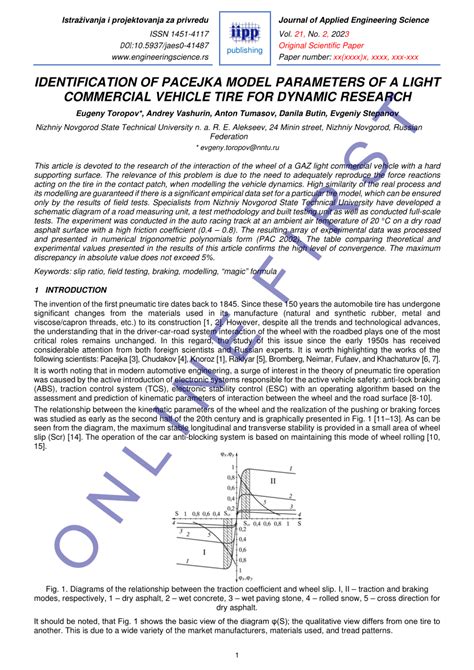 Pdf Identification Of Pacejka Model Parameters Of A Light Commercial