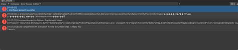 unity2022打包安卓报错的奇葩问题 unity 2022 3 62f1 csdn博客