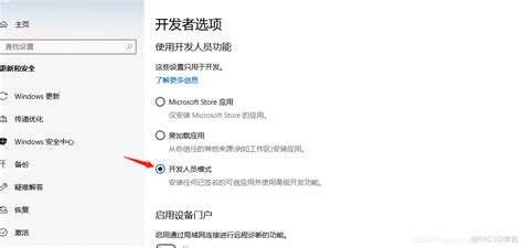 Python桌面端自动化框架 Python桌面程序自动化小咪咪的技术博客51cto博客