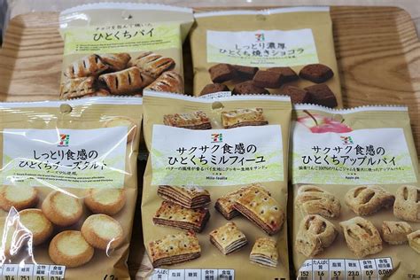 セブンイレブンおすすめ「お菓子」！美味しさのヒミツは不二家と東ハト？ ヨムーノ（くふうliveから変更）