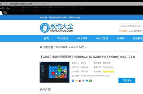 安裝win7好還是win10好？5個數據判斷哪個系統最適合你 每日頭條