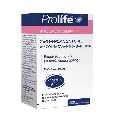 PROLIFE 24 ΜΑΣΩΜΕΝΑ ΔΙΣΚΙΑ - Pharmacista